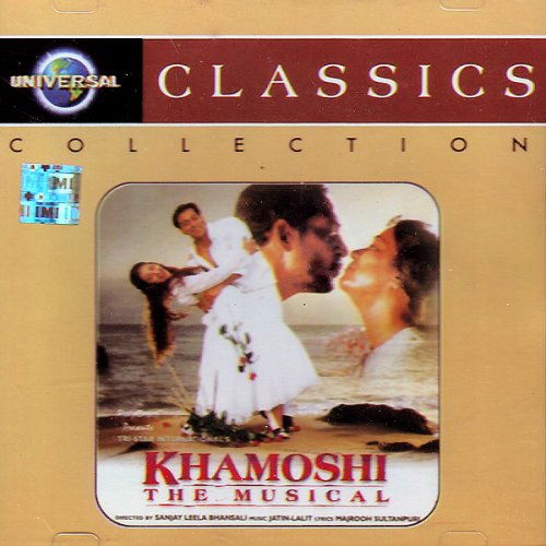 Amazon.com: Khamoshi - The Musical : Salman Khan, Manisha Koirala ...