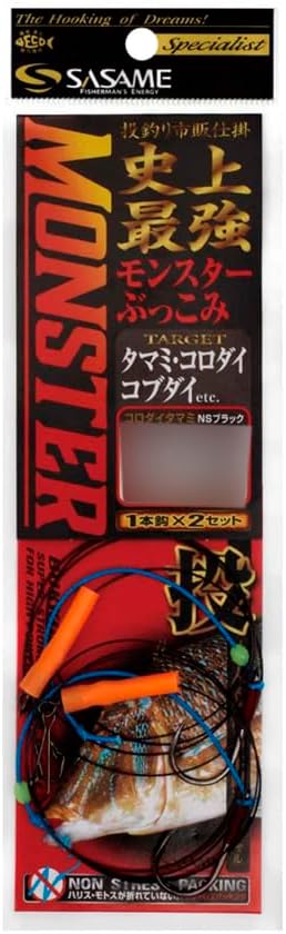 Amazon | ささめ針(Sasame) 特選 達人直伝 MONSTERぶっこみ | ささめ針(SASAME) | フック・針
