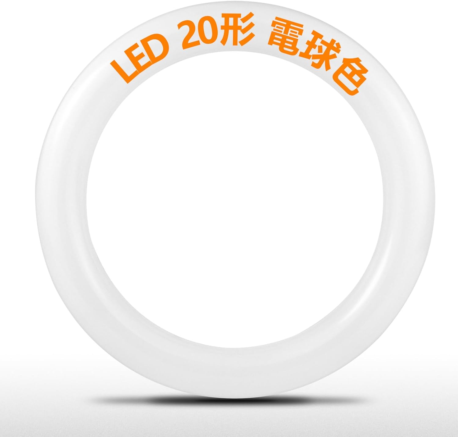 Amazon.co.jp: LED Fluorescent Lamp, Round, 20 Shape, FCL20W Replacement ...