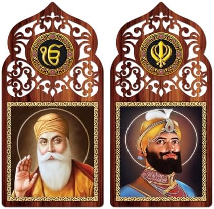 Casa Rica Guru Nanak Dev ji/Guru Gobind Singh Ji Sikh Gurus Photo Frame ...