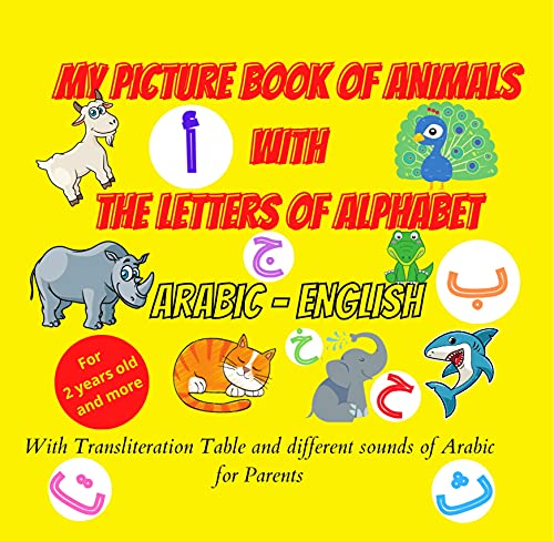 My Picture Book of Animals with the Letters of Alphabet Arabic ...