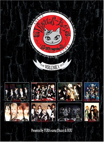 Amazon.com: Visual Kei DVD Magazine Vol 1 : alice nine., Versailles ...