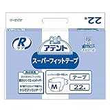 ・ブランド:アテント・製造元:大王製紙・モデル:773009・製造元/メーカー部品番号:773009・・お得なケース販売です。・・22枚×3袋入り・・（ヒップ）65～95cm・・日本製・・背中もれ防止ギャザーつき。モレ防止に注目した新構造