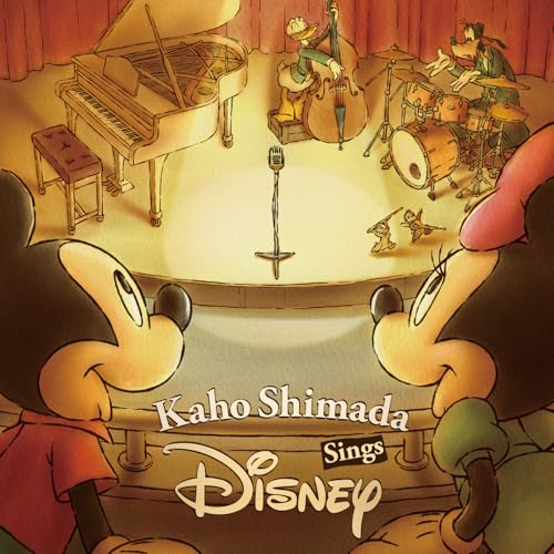 Kaho Shimada sings Disney by Kaho Shimada on Amazon Music - Amazon.com