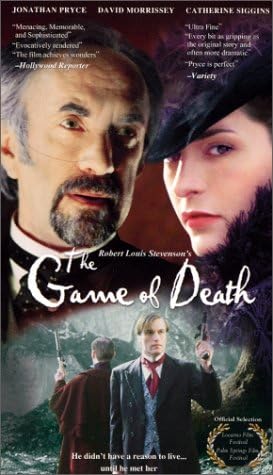Amazon.co.jp: Game of Death [VHS] : DVD