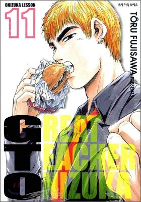 GTO Stuff 11 (Korean Edition): Tōru Fujisawa: 9788925867700: Amazon.com ...