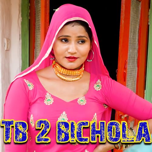 Amazon.co.jp: Tb 2 bichola : Kaypee Kaptaan: Digital Music