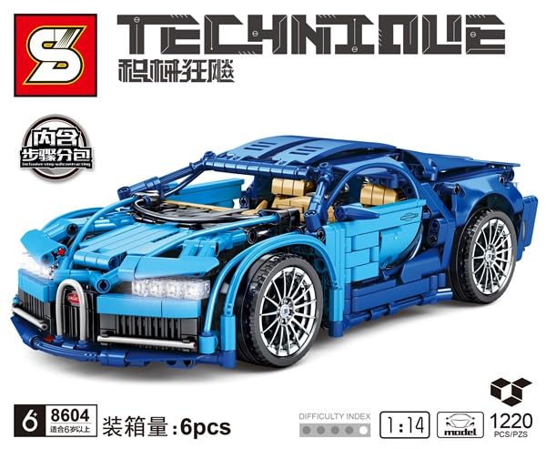Buy Sembo Block Technique Bacati Car Building Blocks - (8604-1355Pcs ...