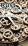 【発売日：2024年12月03日】