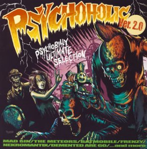 V.A. - Vol. 2-Psychoholic - Amazon.com Music