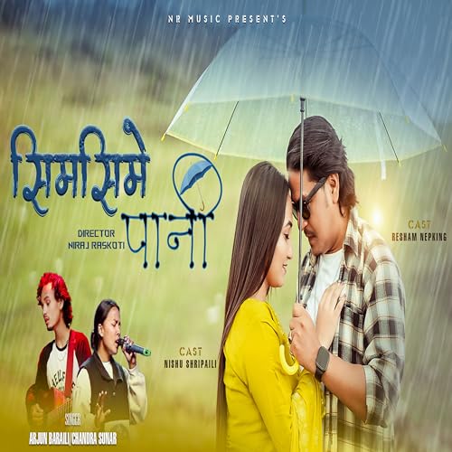 Simsime Pani de Niraj Raskoti no Amazon Music Unlimited
