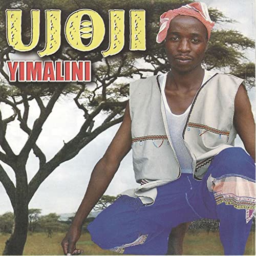 Amazon.com: Yimalini : Ujoji: Digital Music