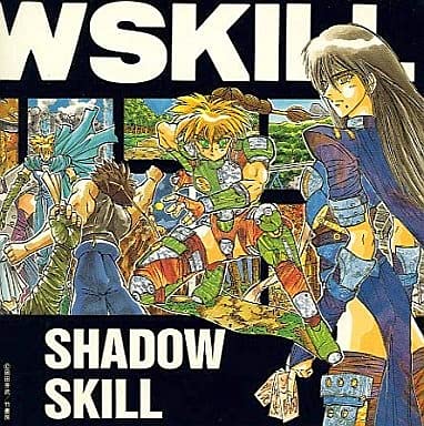 「影技～SHADOW SKILL」2 - Amazon.com Music