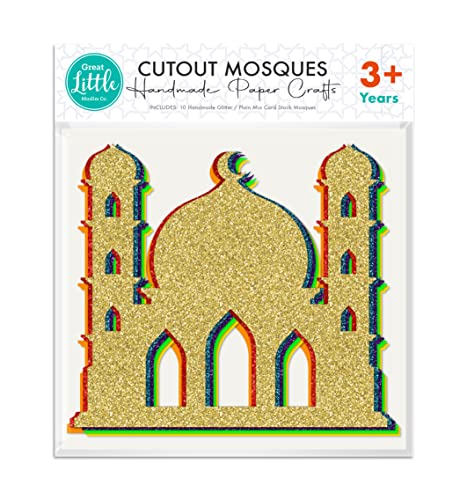 GLMCo - 10pk Paper Mosque Cut Outs | Paper Cutouts | Craft Paper For ...