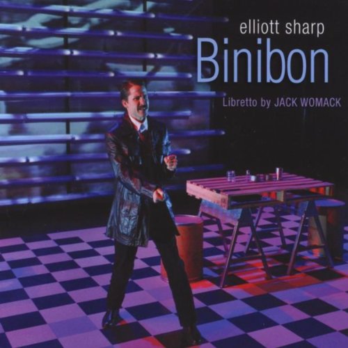 Amazon.com: Binibon : Elliott Sharp: Digital Music