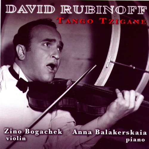 Play David Rubinoff by Zino Bogachek on Amazon Music
