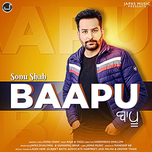 Baapu de Sonu Shah en Amazon Music Unlimited