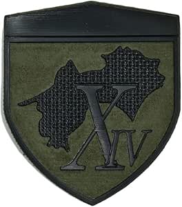 Amazon.co.jp: JSDF 107315 Goods Ground Self-Defense Force 14th Brigade ...