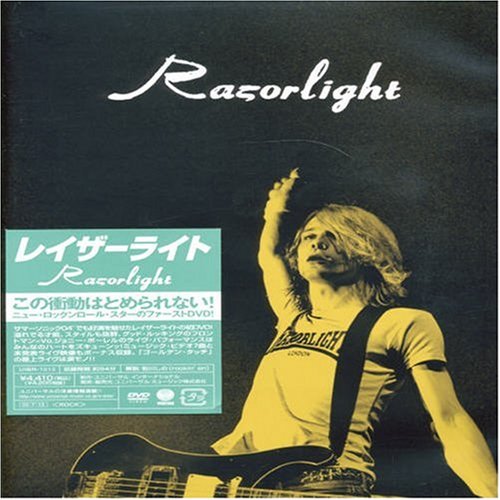 Amazon.com: Razorlight/This is a Razorlight DVD : Movies & TV