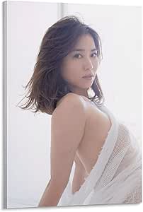 Amazon.co.jp: Yui Ichikawa Photo Bikini Sexy Poster Art Panel Print Canvas Poster Modern Wall ...
