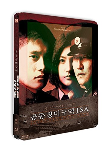 Amazon.com: JSA (Joint Security Area) Steel Book Specifications ...