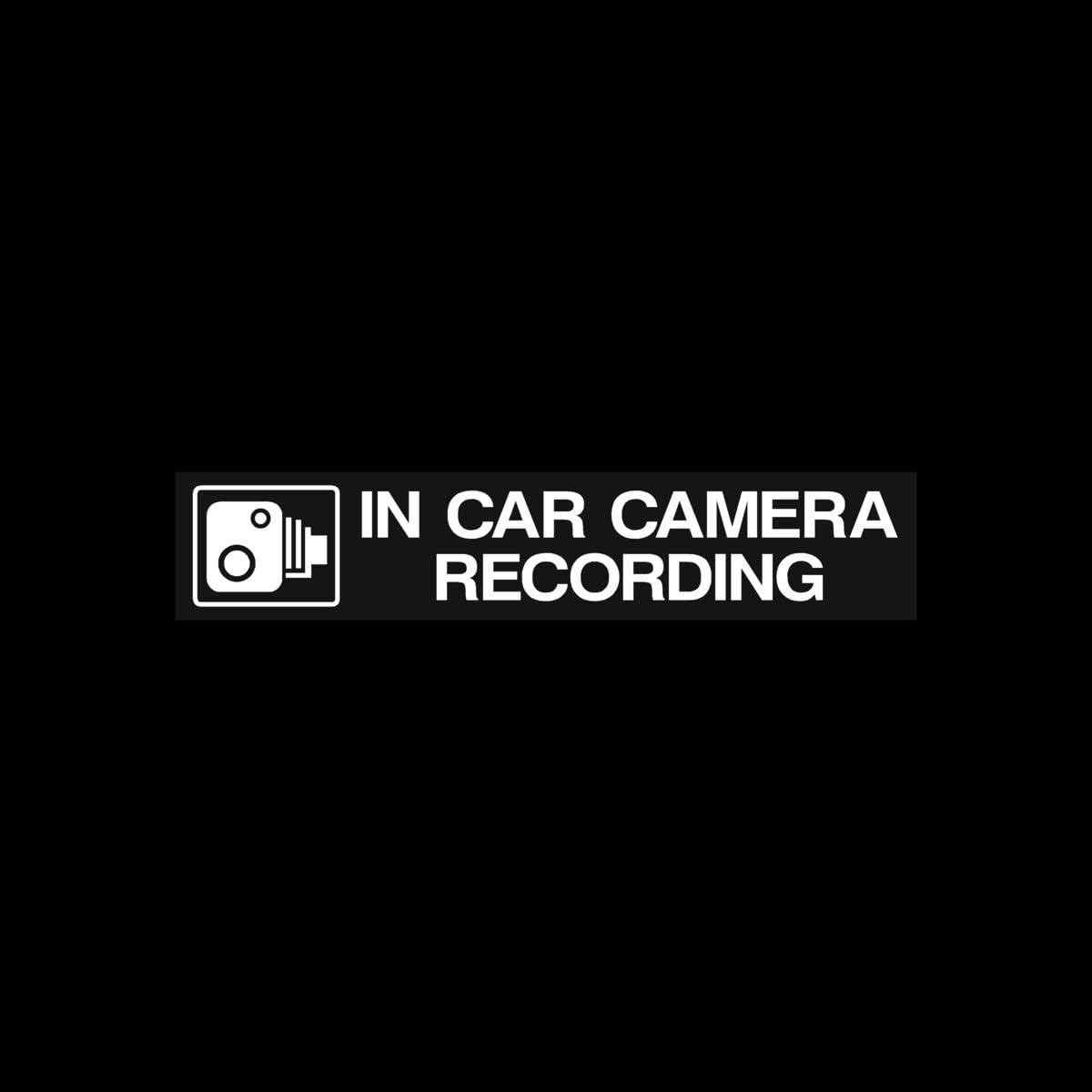 USSP&S 5x In Car Camera Recording - 200x40mm Window Sticker - CCTV ...
