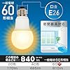 Amazon | オーム電機 LED電球 E26 60形 60ワット形 60W形 密閉形器具対応 全方向 電球色 5年保証 2個入 LDA8L-G AG6 2P 06-5520 OHM ...