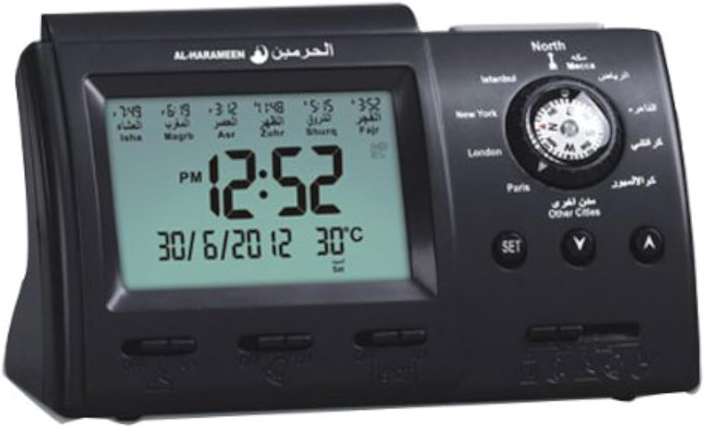 Muslim Prayer Azan Athan Table Clock - Islamic Gift Nepal | Ubuy