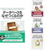 ・ブランド:日経BP・製造元:日経BP