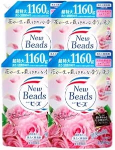 Amazon | 花王 ニュービーズ リュクスクラフト 洗濯洗剤 液体 詰め替え 超特大 1160g ×4個セット 大容量 | ノーブランド品 | 液体洗剤