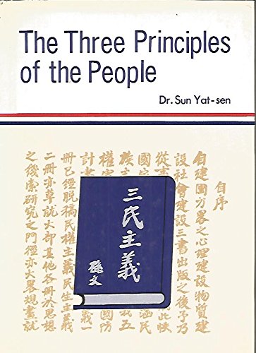 The Three Principles of the People: Amazon.co.uk: Books