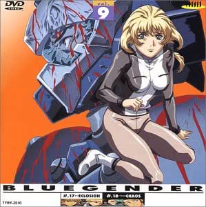 Amazon.com: BLUE GENDER Vol.9 [DVD] : Movies & TV