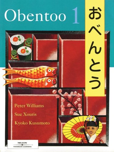Amazon | Obentoo Level 2: Student Book (Obentoo - 2) | Fisher, Anne ...