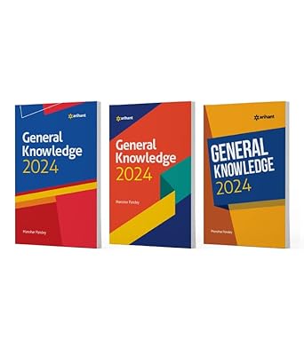 General Knowledge 2024 (Set of 3 Books) : Amazon.in: Books