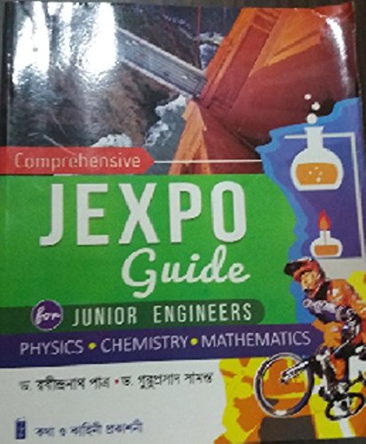 Amazon.com: comprehensive jexpo guide for junior engineers (Bengali ...