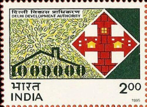India 1995 Delhi Development Authority Stamp MNH Stampbazar : Amazon.in ...