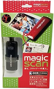 Amazon.co.jp: サントラスト コンパクト「ミニスキャナー」magic scan(マジックスキャン) STMSC-BK : 文房具 ...