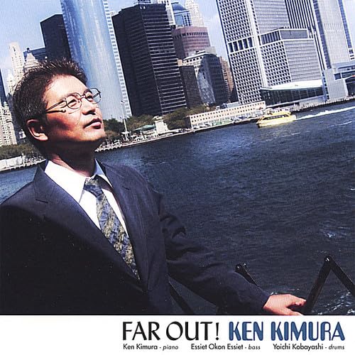 Ken Kimura, Kimura Ken - Far Out! - Amazon.com Music