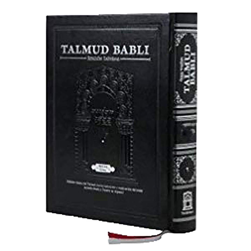 Amazon.com: Talmud Babli Baba Kamma Volume 2 Hebrew and Spanish Talmud ...