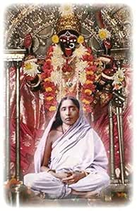 Samriddhi Hindu Spiritual Guru Sarada Devi Sharada maa Sun Board Vinyl ...