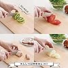 Amazon｜アーネスト(Arnest) ペティナイフ 日本製 【老舗洋食店キチキチ監修】 刃渡り12.5cm 果物ナイフ キャンプ (オムちゃん ペティナイフ) 大手飲食店愛用ブランド ...