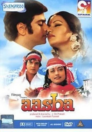Amazon.com: Aasha (1980) (Hindi Film / Bollywood Movie / Indian Cinema DVD) : Jeetendra, Reena ...