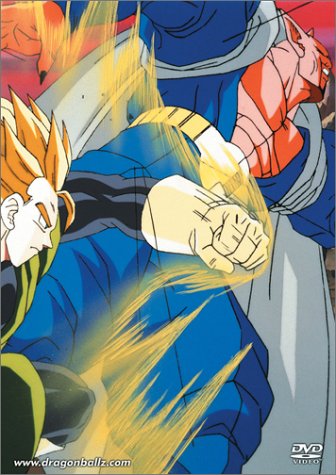 Amazon.com: Funimation DBZ-BABIDI Box Set (Uncut) : J ji Yanami, Masako ...