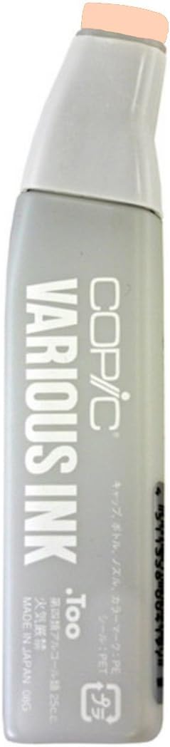 Amazon.com: Copic Markers E93-Various Sketch, Tea Rose : Office Products