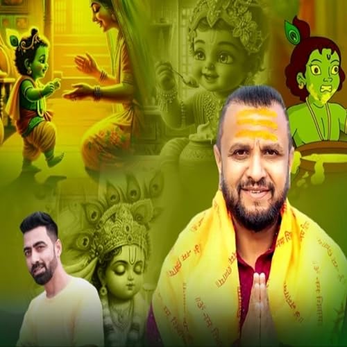 Amazon.co.jp: माखन चोर : Nati King Kuldeep Sharma: Digital Music