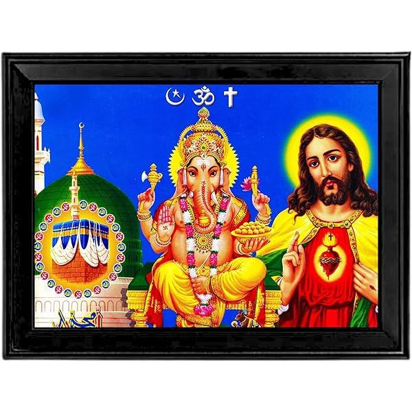 Abi Groups All god in 1 wooden god photo frame 13 * 10 inches A4 size ...