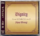 ・ブランド:ノーブランド品・製造元:ノーブランド品・製造元/メーカー部品番号:1