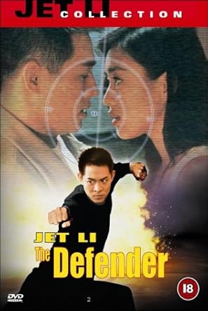 The Defender [DVD]: Amazon.co.uk: Jet Li, Christy Chun, Kent Cheng ...