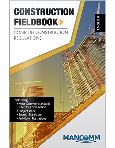 Amazon.com: Construction Fieldbook (English/Spanish, 5.5" x 8.375 ...