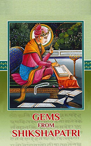 Amazon.co.jp: Gems from the Shikshapatri (English Edition) eBook ...